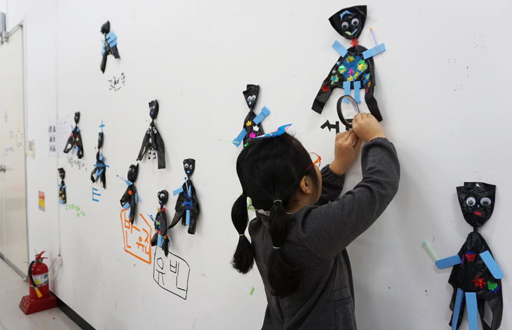 2019~2020 경기창작센터 창의예술학교creart교육프로그램 안내 경기창작센터